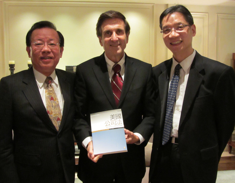 Delaware Supreme Court's Justice Holland publishes new book in Taiwan ...